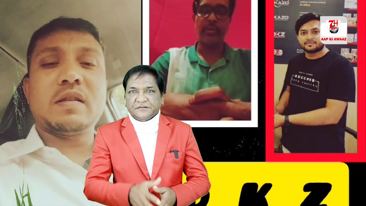 DKZ Company K Talluq Se Md Imtiyaz Ne Kya Kaha Suniye | 7h Tv News ...