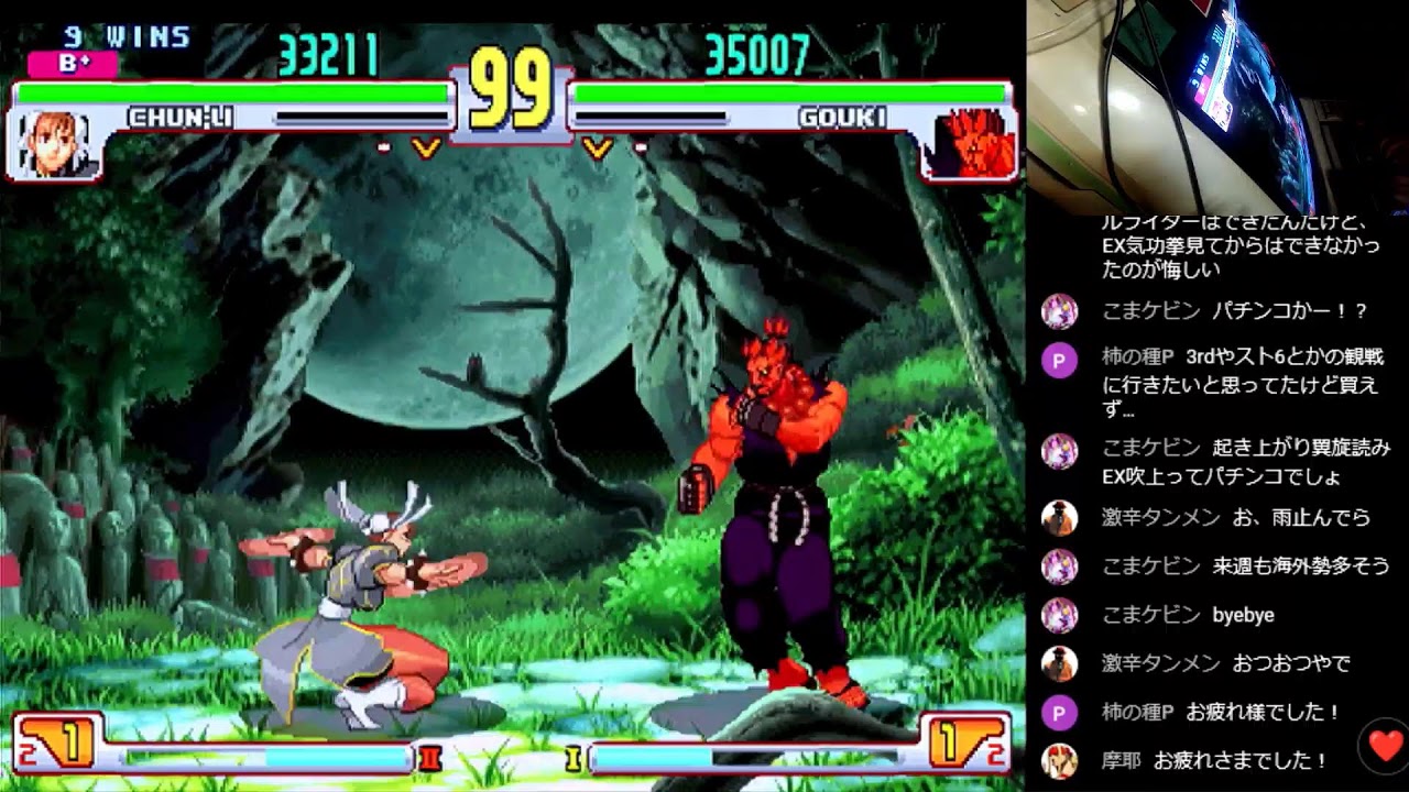 sf3 - YouTube