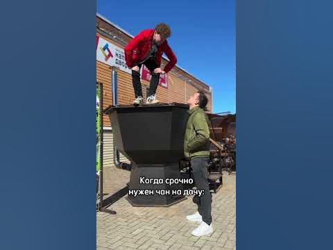Если вы ищете банный чан с подогревом, тогда вам стоит приехать на ...