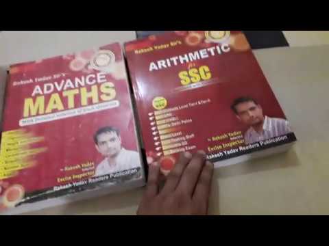 SSC CGL 2019-2020 - ALL BOOKS FOR MATHS ( ADVANCE+ARITHMATIC) - TIPS TO ...