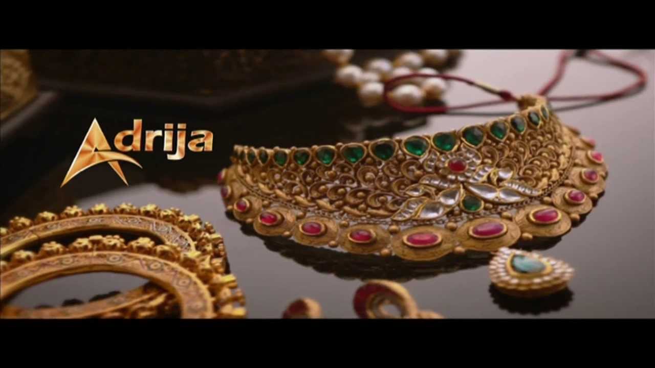 Adrija Jewellery Logo