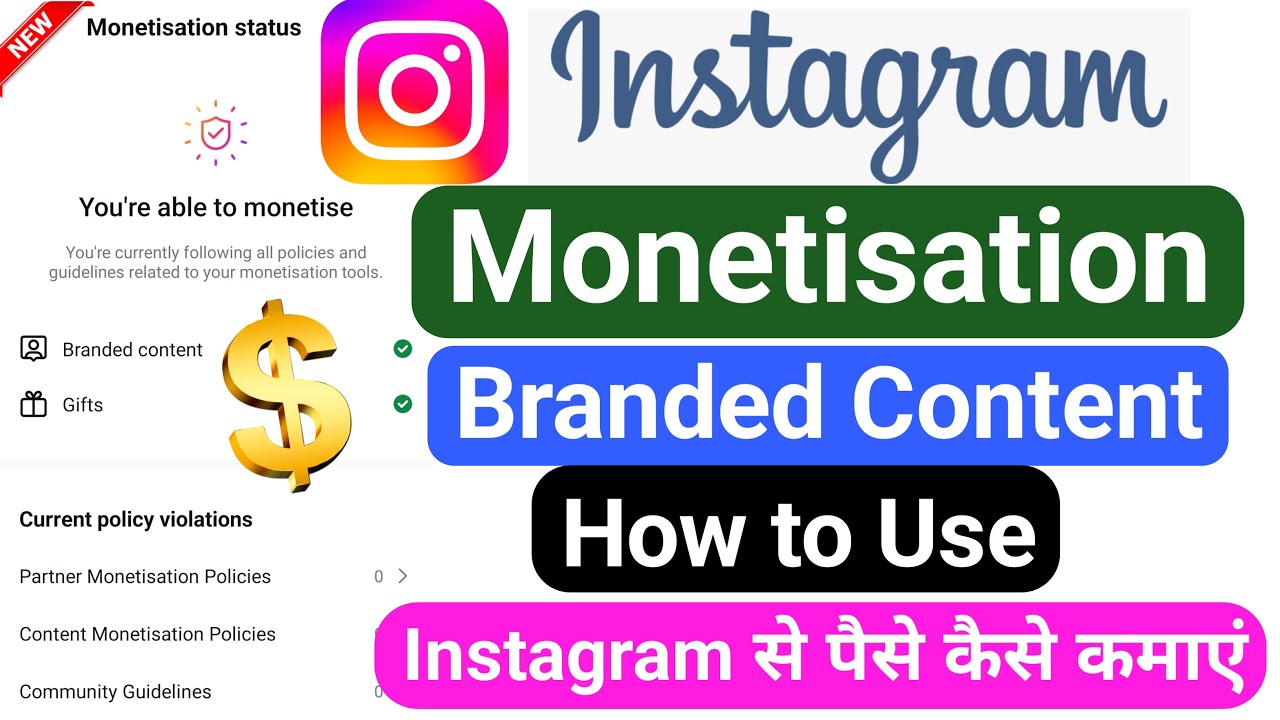 Instagram Branded Content | How to Use | 2024 | Instagram Monetisation | Earning Current Policy ...