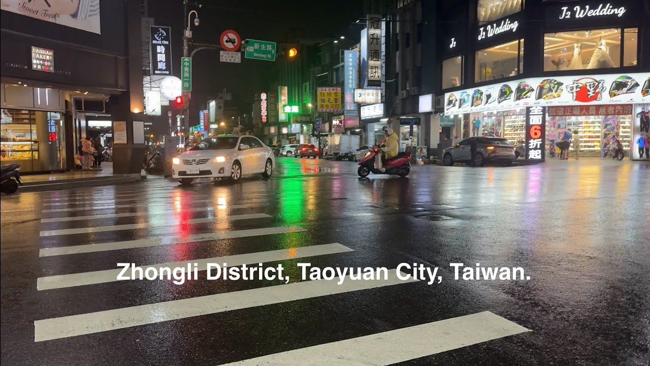 City Walk - Sogo Area - Zhongli District, Taoyuan City, Taiwan - YouTube