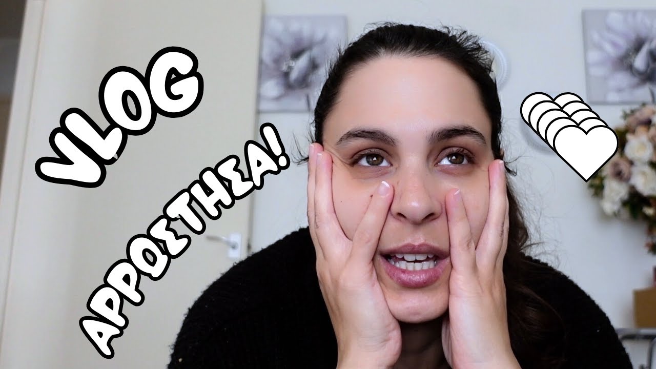 VLOG | ΜΕ ΜΑΤΙΑΞΑΝ ΚΑΙ ΑΡΡΩΣΤΗΣΑ 😔🧿 - YouTube