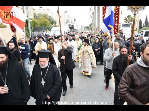 ΠΑΤΡΙΑΡΧΙΚΗ ΘΕΙΑ ΛΕΙΤΟΥΡΓΙΑ ΣΤΗΝ Ι.ΜΟΝΗ ΜΑΡΘΑΣ & ΜΑΡΙΑΣ ΒΗΘΑΝΙΑΣ - YouTube