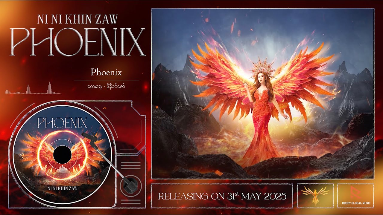 Phoenix - Ni Ni Khin Zaw (Official Album Sampler) - YouTube