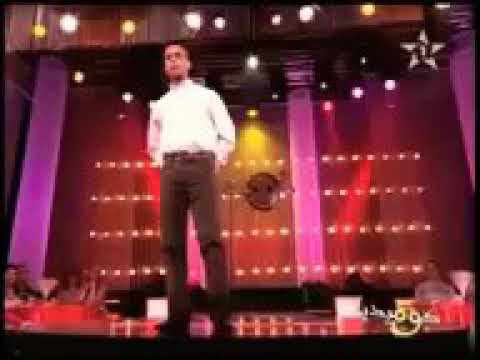 Comedia maroc 2017(144P) jawadi fetah - YouTube