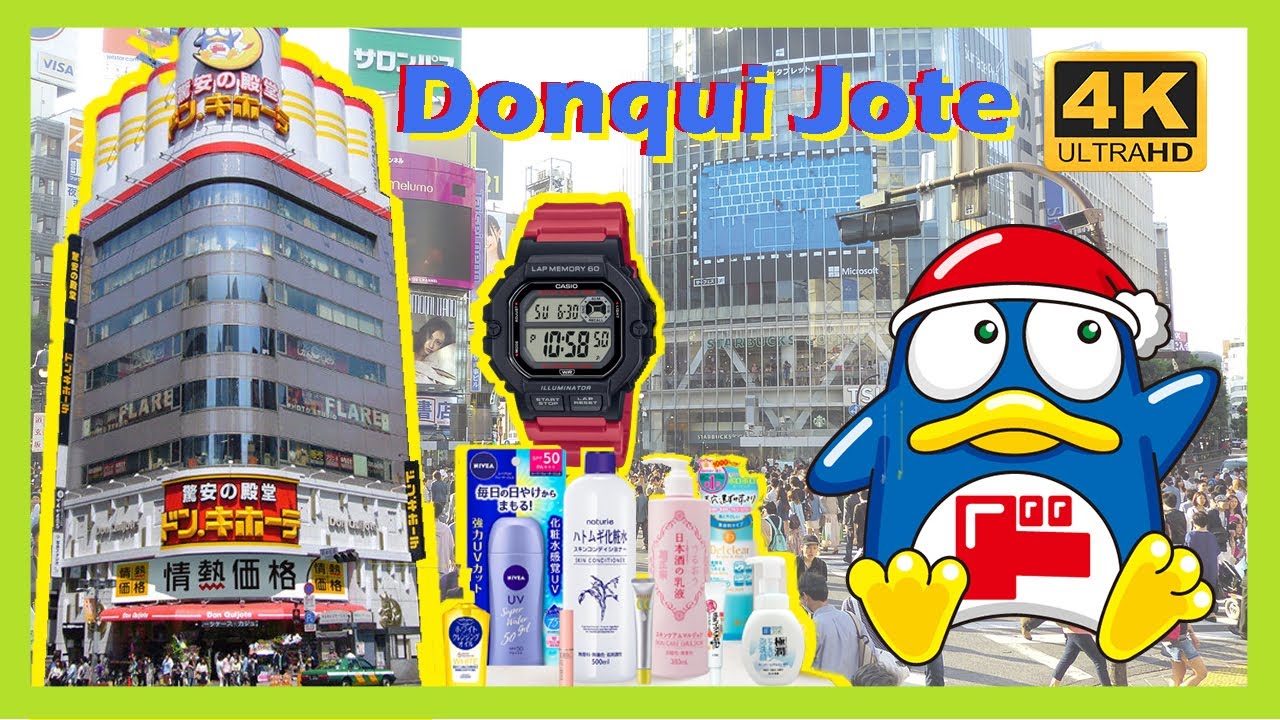 Go shopping inside Japan biggest discount supermarket Donqui Jote ...