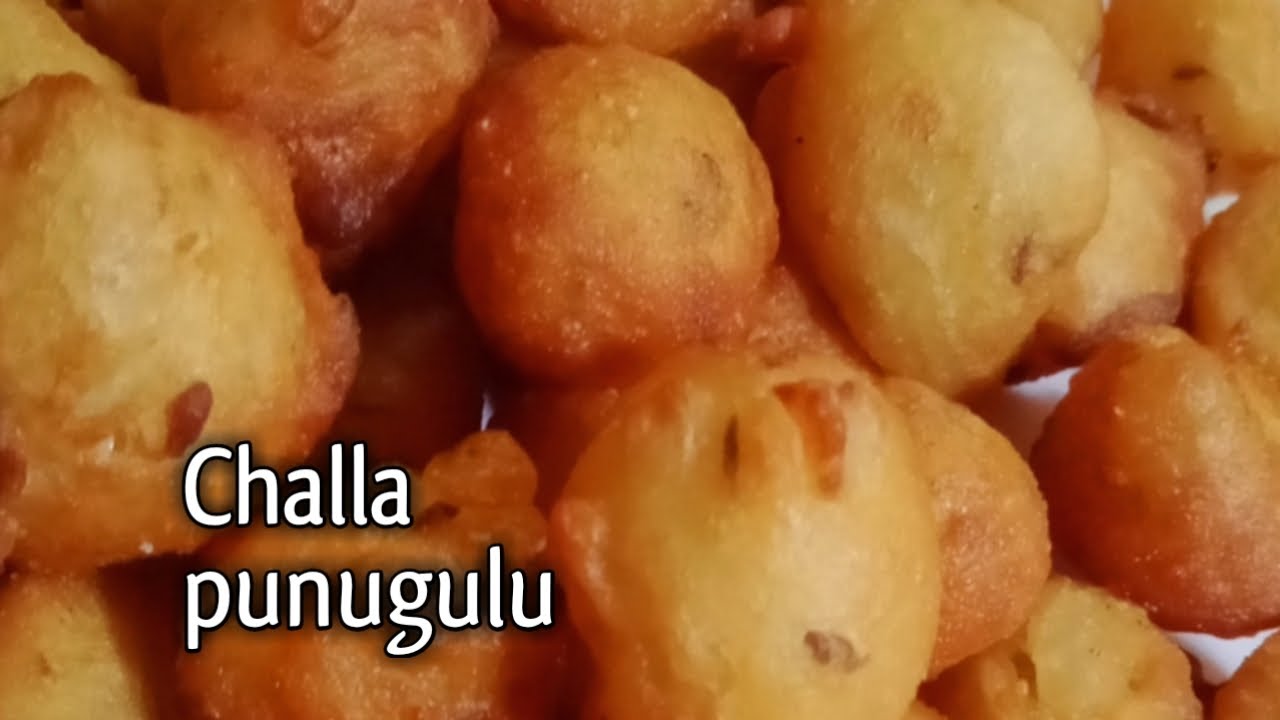 Challa punugulu | how to make street style punugulu | easy recipe - YouTube