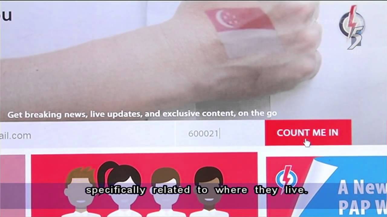 PAP revamp its website - 13Aug2015 - YouTube