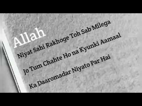 April 27, 2022//Islamic status//Pyara Islam//dini status//new naate paak#pyaraislam#islamicstatus