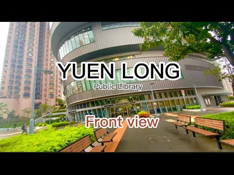Route to the Yuen Long Public Library - YouTube