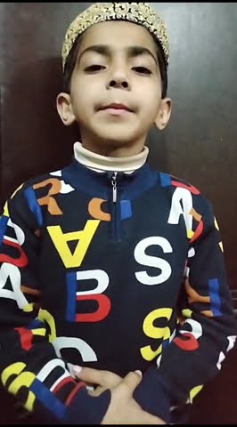 Muhammad Mohid I Hadees 01 - YouTube