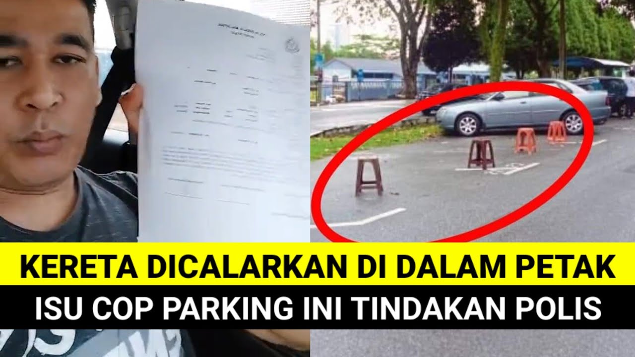 ISU COP PARKING INI TINDAKAN POLIS - YouTube