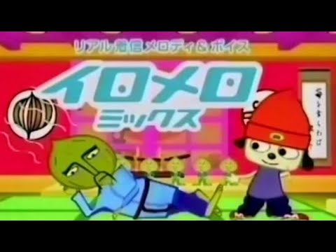 Dwango Iro Melo Mix PaRappa the Rapper Commercials - YouTube
