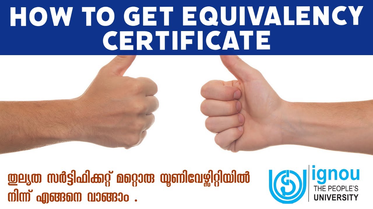 How to Apply For Equivalency Certificate with IGNOU Degree - YouTube