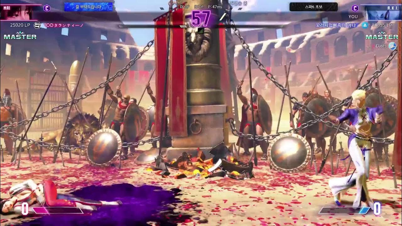 Street Fighter 6 A.K.I - YouTube