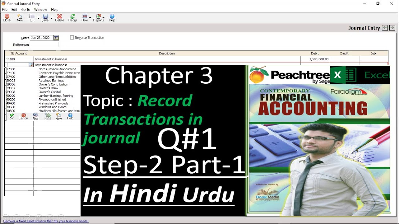 How to Make a Journal Entry| JOURNAL - Introduction | Q1 Step2(part-1 ...