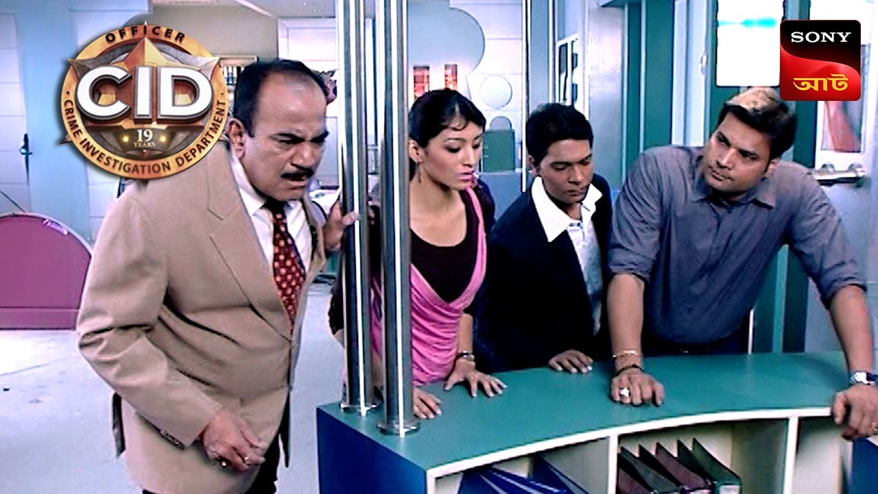 Mysterious Weapon | CID - Special Cases | 30 Nov 2024 - YouTube