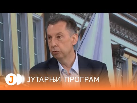 Minhen - Više ne postoji poredak \