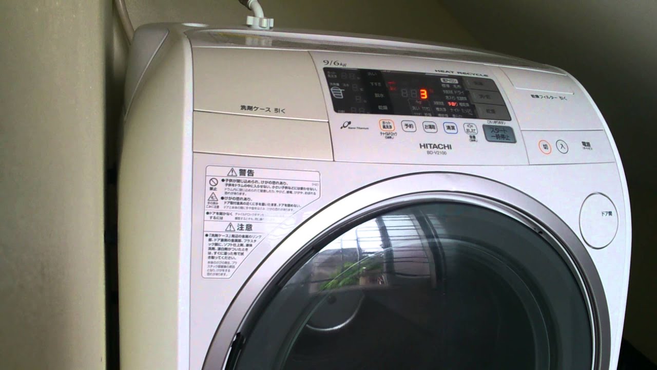 Hitachi BD-V2100 2 - YouTube