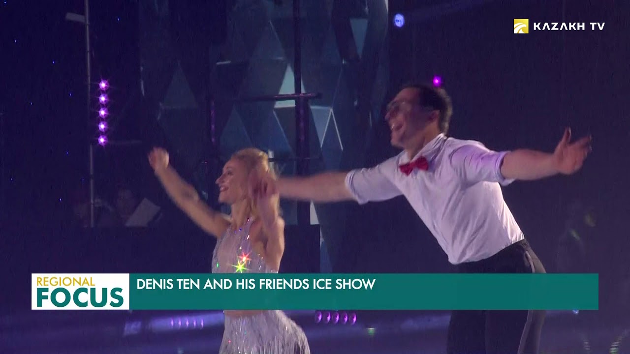 ‘Denis Ten and His Friends’ ice show - YouTube