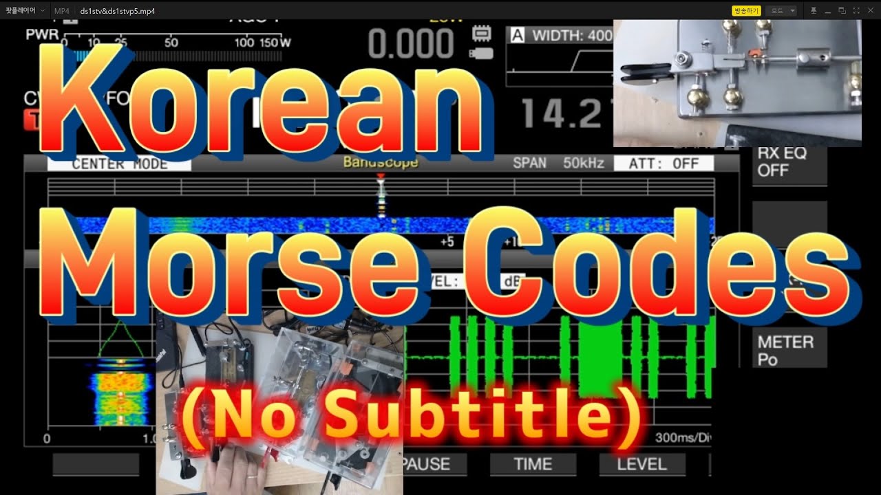 HAM radio in Korean Morse Code #DS1STV #DS1STV/5 #MORSE #KOREAN-MORSE ...