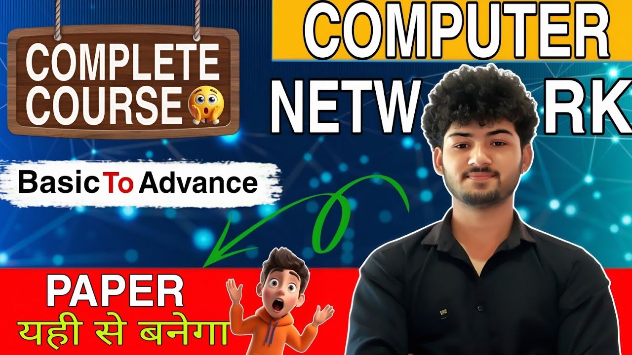 Computer Networking Lecture 1 |Introduction|What is Network, Uses ...