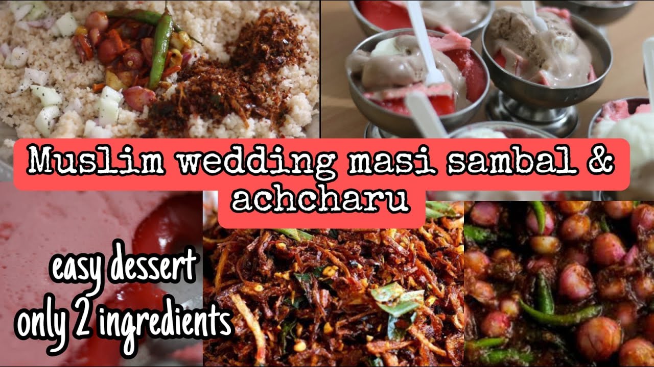 Muslim Wedding Special Maasi Sambal Achcharu Recipe|Lunch Menu - YouTube