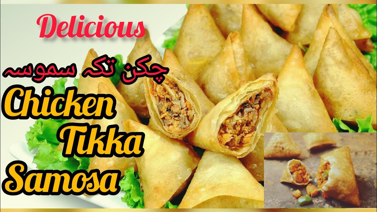chicken Tikka samosa recipe by cooking with hina vlog - YouTube