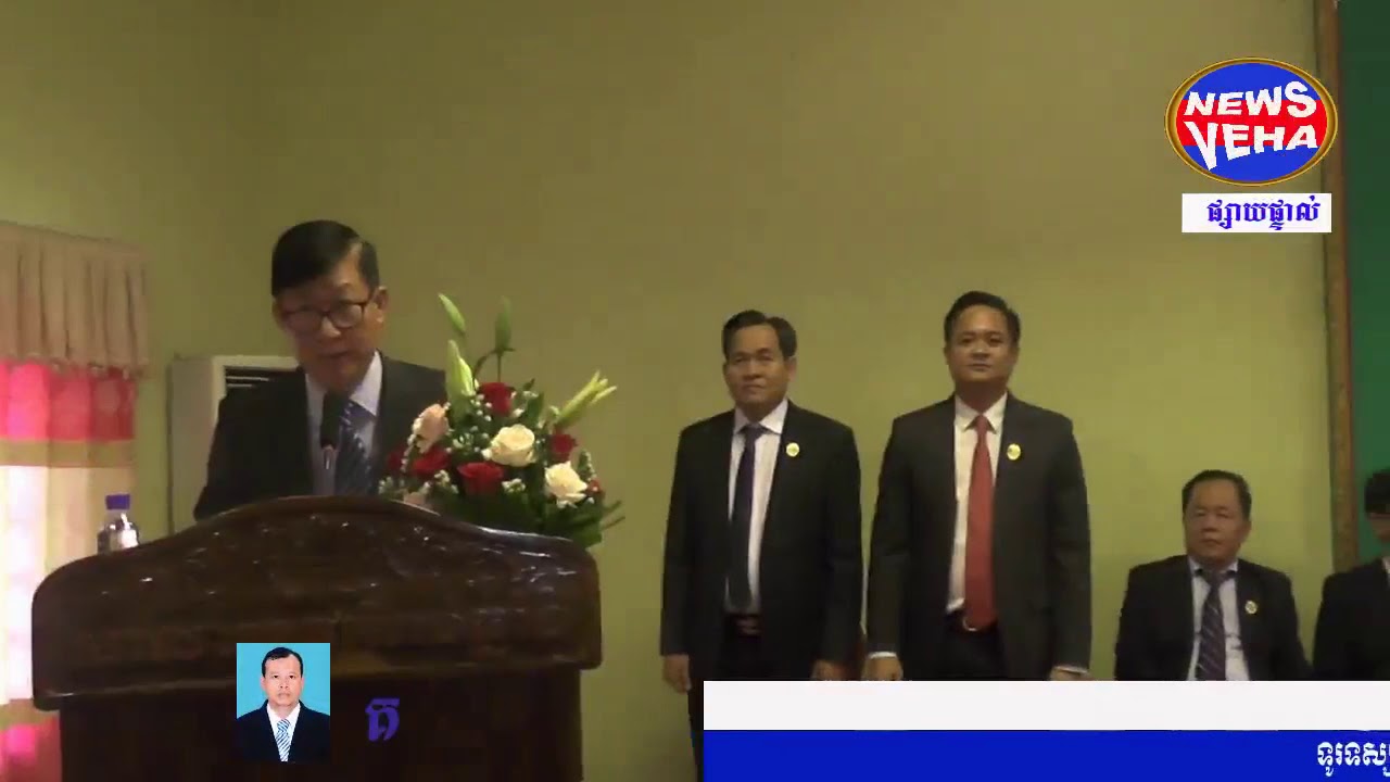 Newsveha, Ith Sothea, news 03 March 2020, News Cambodia - YouTube