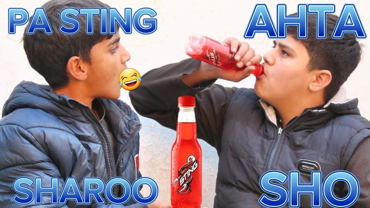 SHAROO PA STING AHTA SHO |ZKC VINES |HUSSAIN SAJID PASHTO FUNNY 😁 VIDEO ...