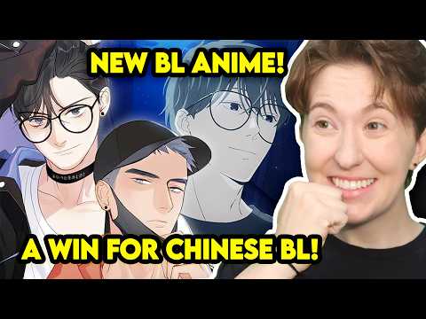 Here U Are (Chinese BL Manhua Is Getting an Anime!)