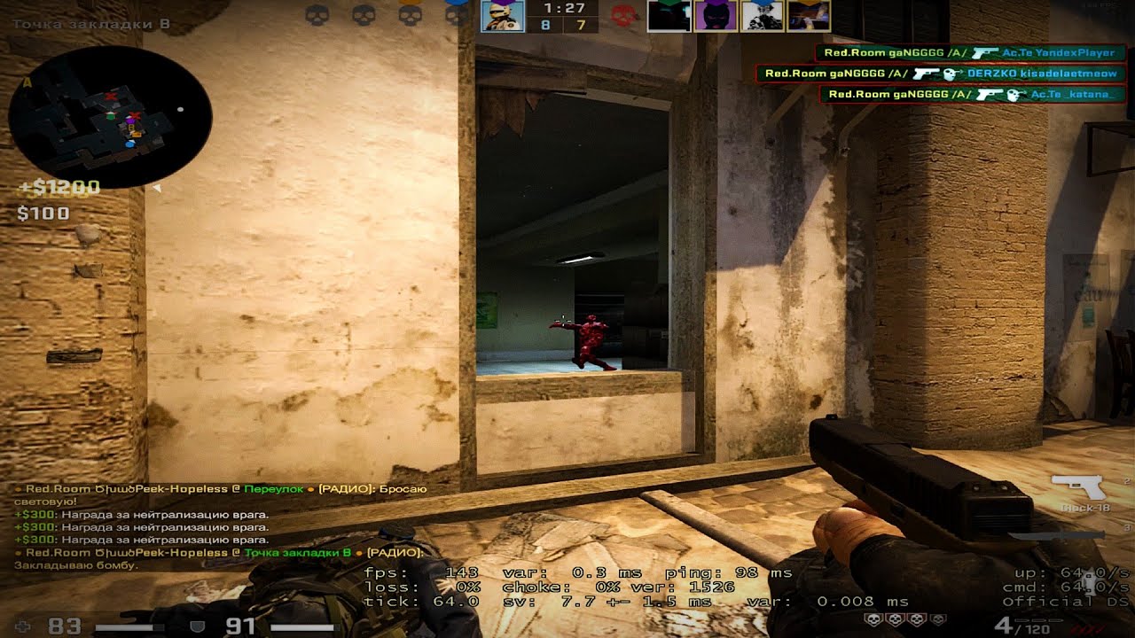 CS GO Moments Red Boyz #2 👑 #CSGO #highlight #movie - YouTube