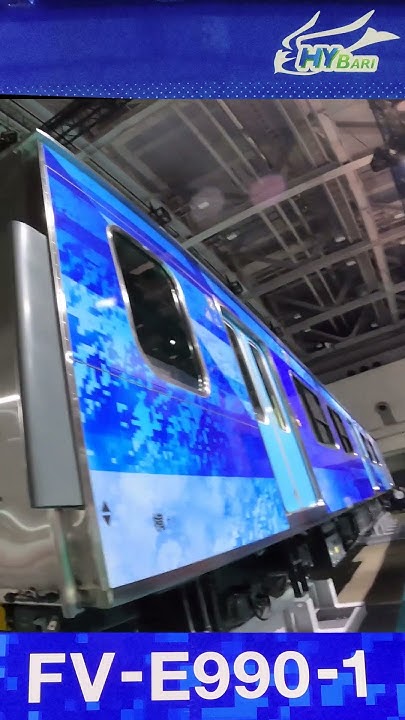 【FV-E991系】”HYBARI” が ”Japan Mobility Show 2023” に登場 #shorts - YouTube