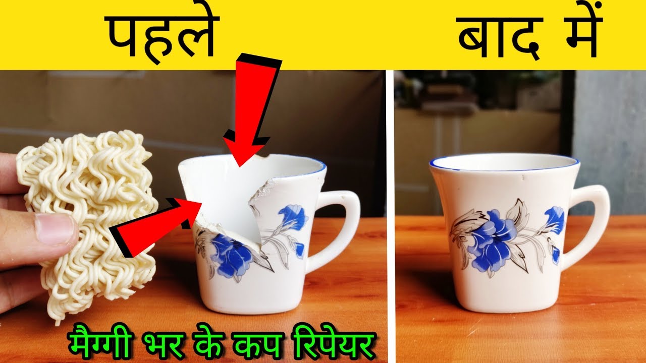 Repairing Broken Cup And Plate Using Maggi Noodles - Repairing Things ...