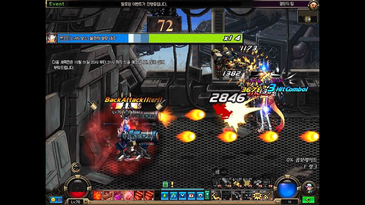 DnF - Tower of Despair Floor 72 (F. Mech) - YouTube
