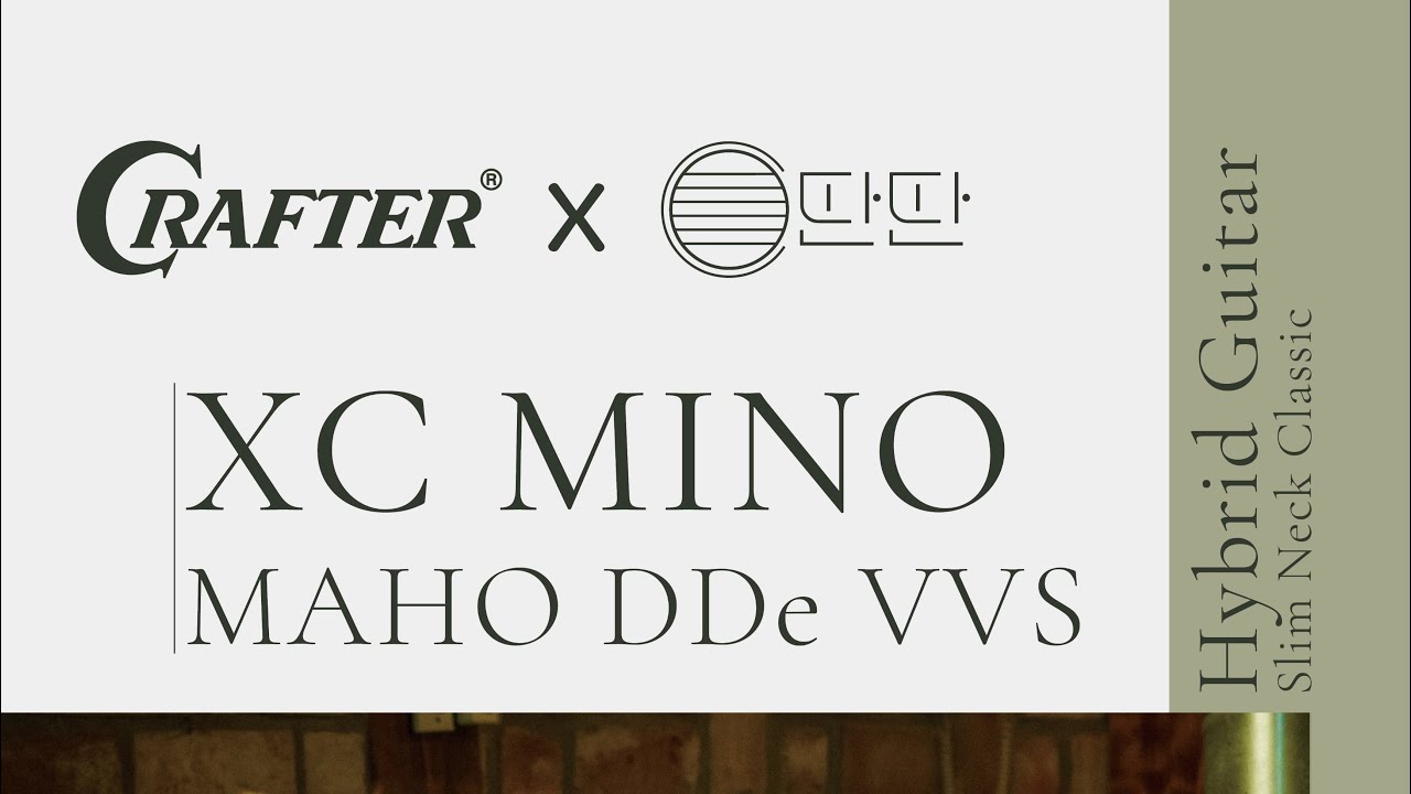 2 MENIT AJA ! Menyesal Beli Gitar Klasik Nylon ?! TONTON ini REVIEW ...