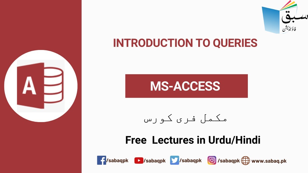 Introduction to Queries, Computer Science Lecture | Sabaq.pk - YouTube