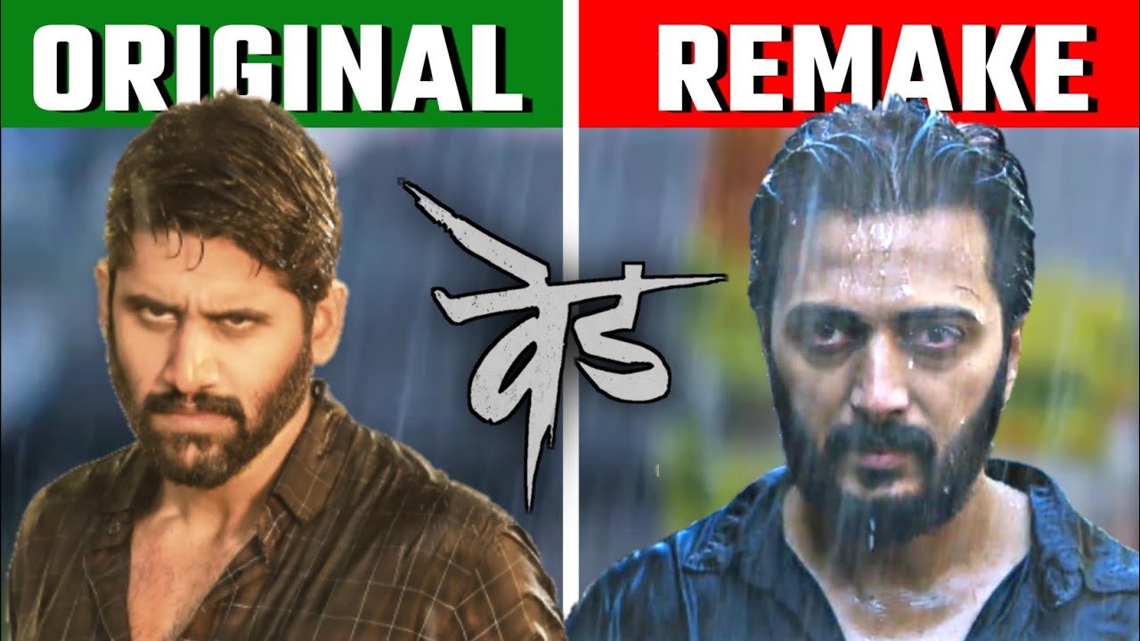 REMAKE....? | Ved Marathi Movie Teaser Review | Ritesh Deshmukh ...