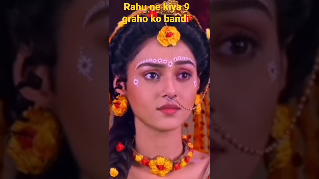 Radhe Krishna Rahu Be 9 Graho Ko Bandi Banaya Ll Sorts राधेकृष्ण
