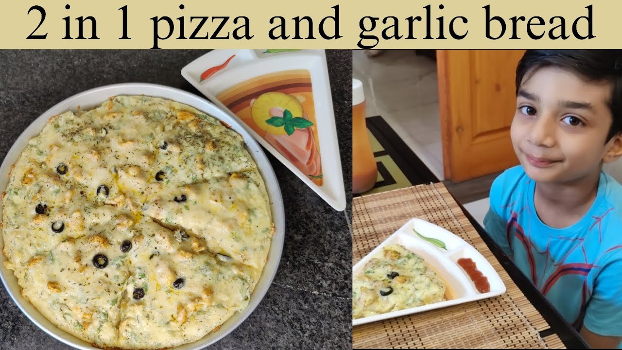 2 in 1 Pizza And Garlic Bread Recipe | Cooking District - YouTube