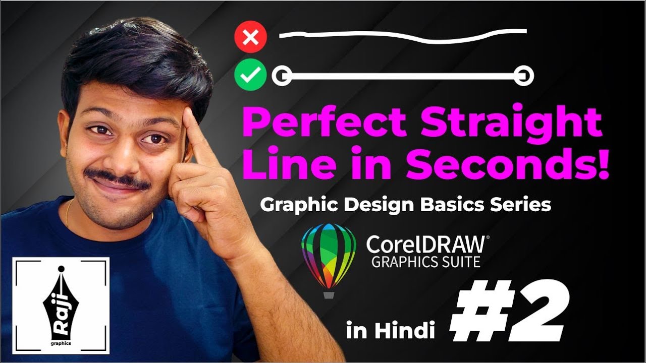 How to Draw a Straight Line Perfectly | Graphic Design Basics By RAJI ...