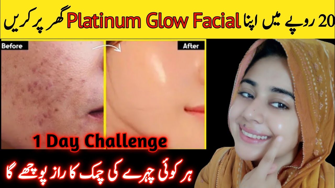 7 Days Challenge Glowing Healthy Skin In Just 7 Days Facial For