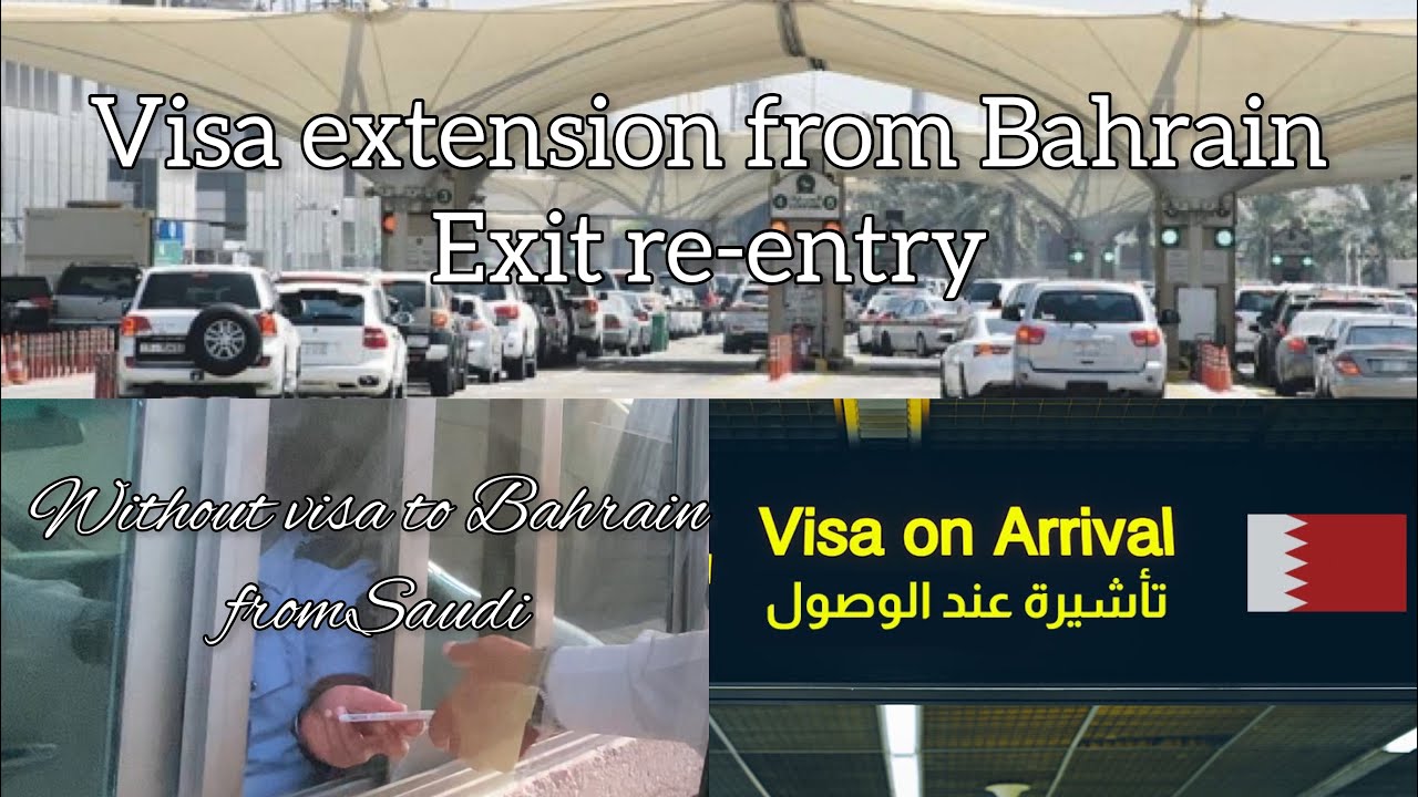How to do exit re-entry visa on arrival to 🇧🇭 bahrain | No visa ...