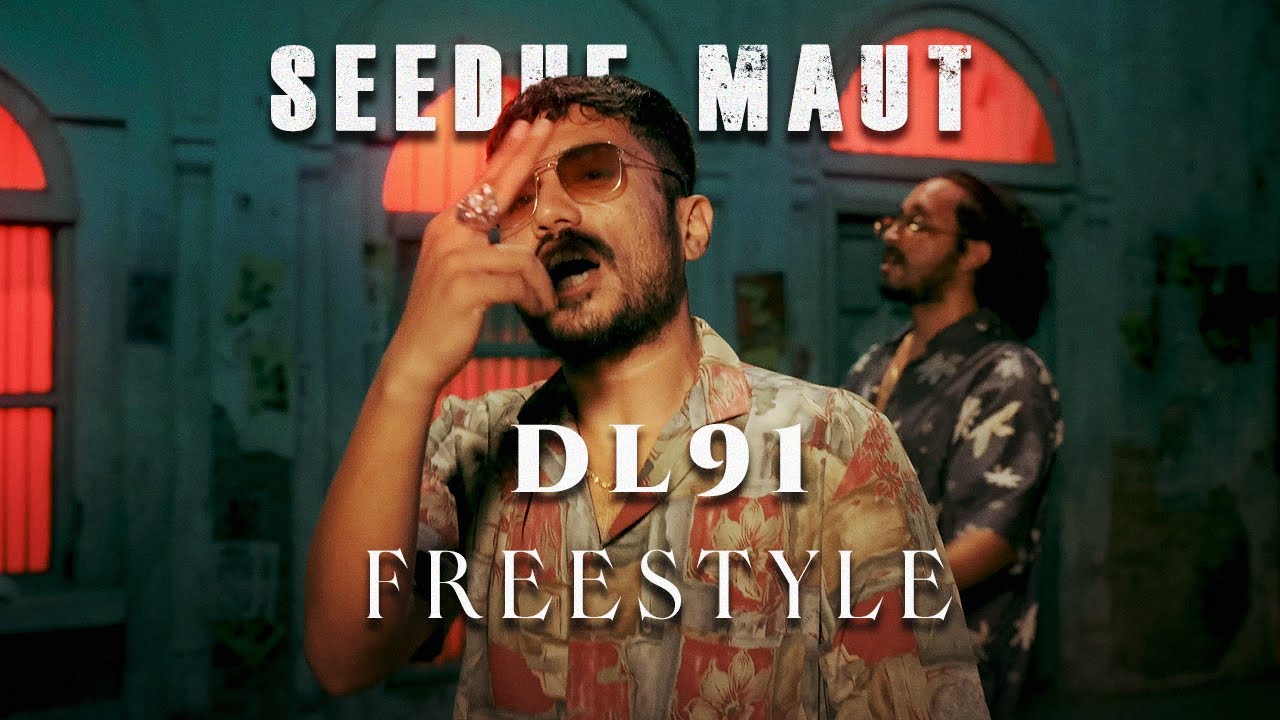 Seedhe Maut Type Beat (FREE FOR PROFIT) - DL 91 FREESTYLE - YouTube