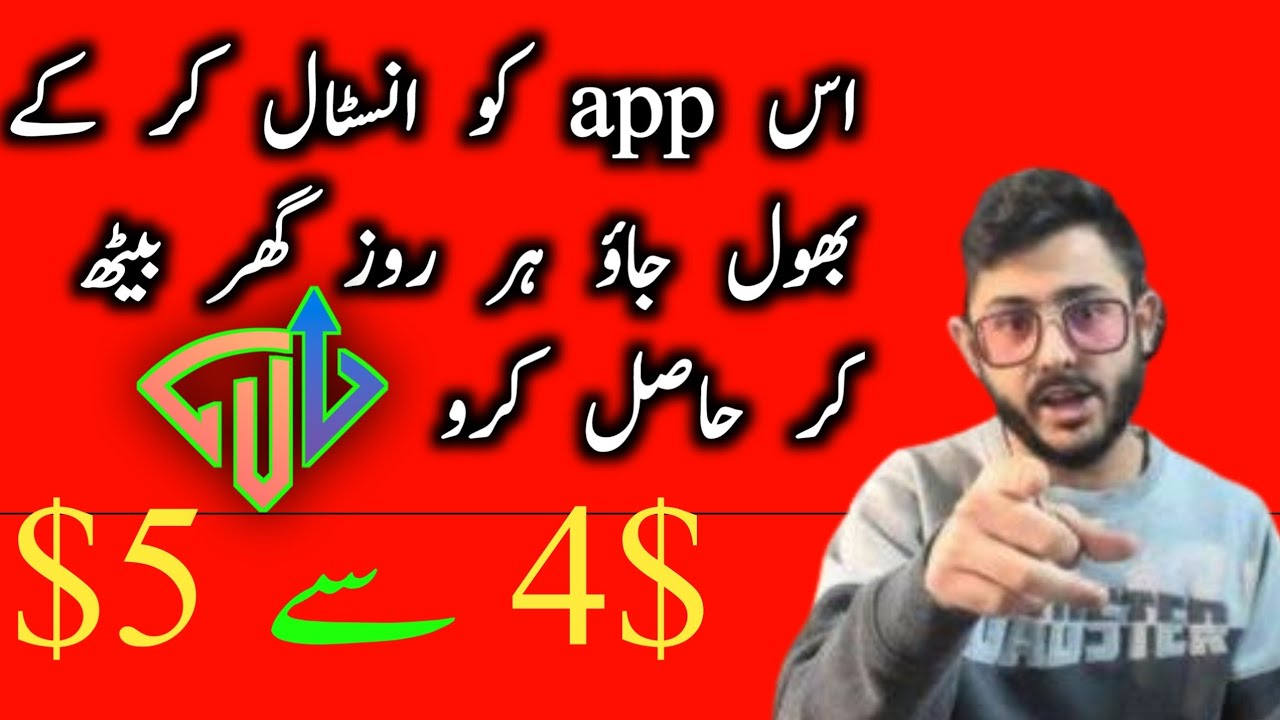 Free online earning new app | earn money online | Traffitizer real or ...