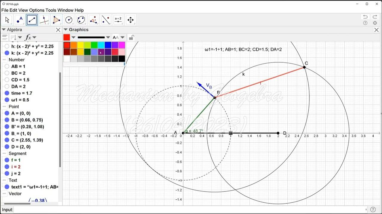 02.001_ velocity of AB link simulation, the planar four-bar linkage - YouTube