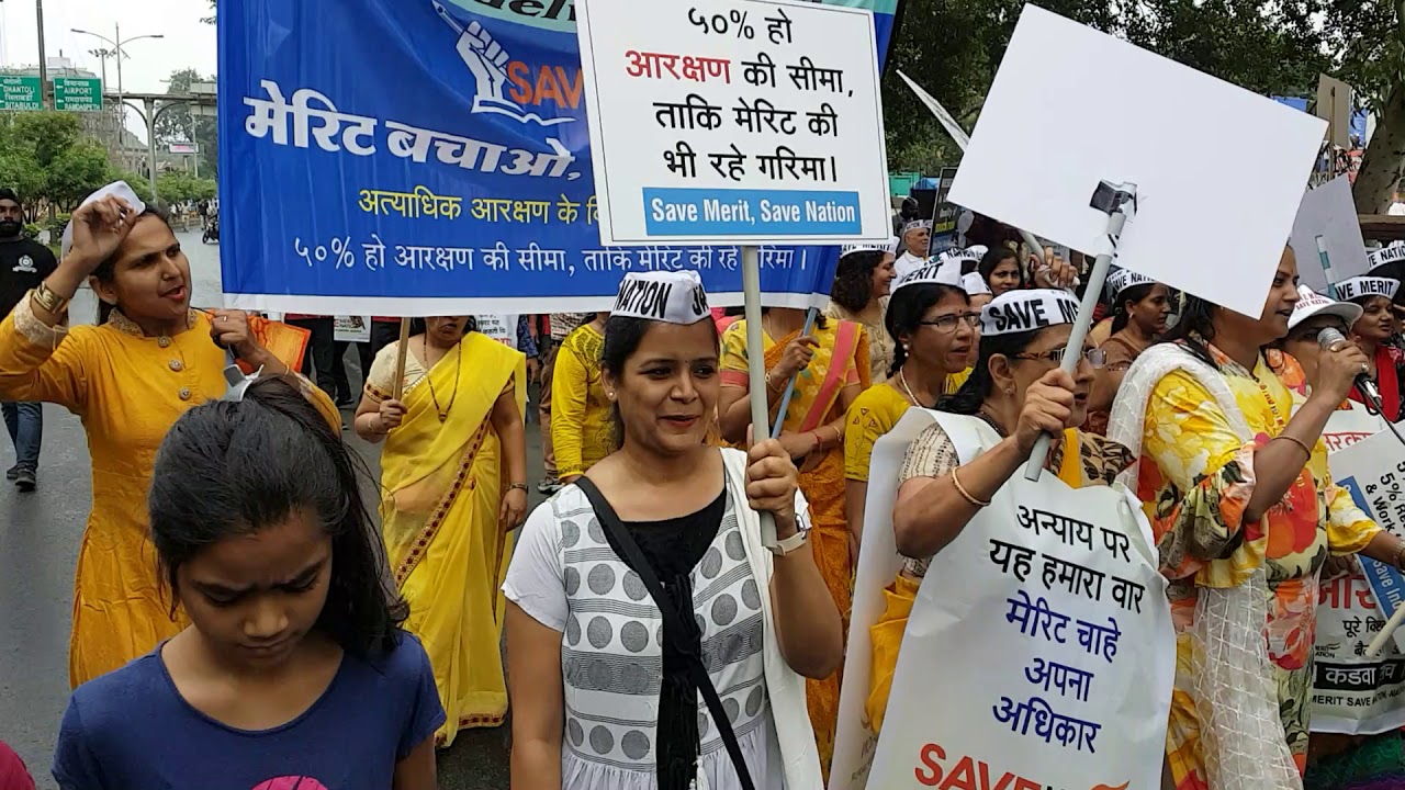 Save Merit Save Nation Maharally Khandelwal Samaj Nagpur 25 Aug 19(2 ...