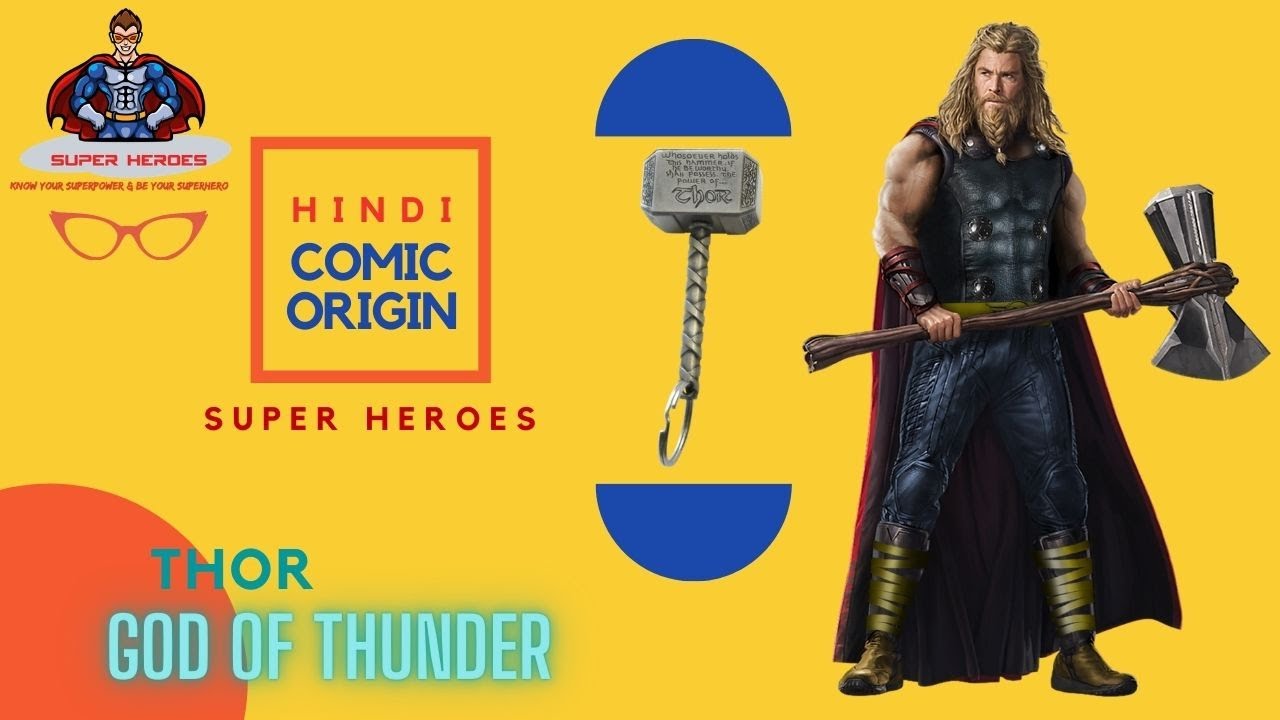 THOR COMIC STORY ORIGIN & 1ST APPEARANCE | ALMIGHTY THOR | THOR ODINSON ...
